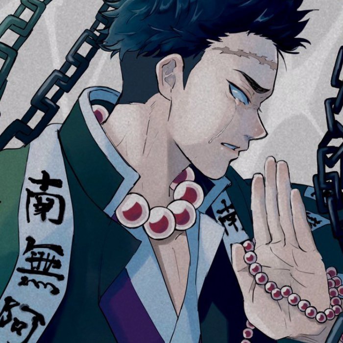 Respiración De La Roca Wiki Kimetsu No Yaiba Rolplay Amino