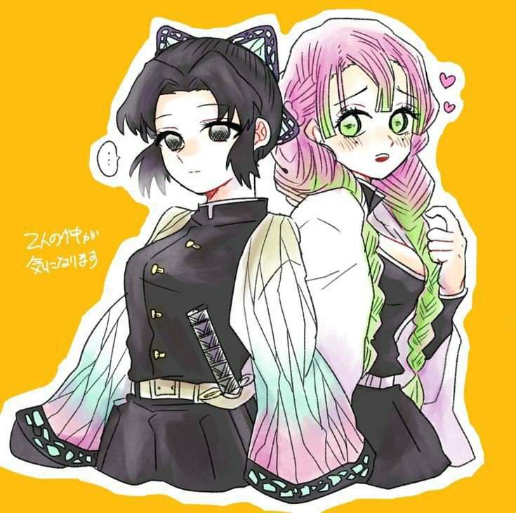 Happy Birthday Onee Sama ️ Fan Nanatsu No Taizai Amino