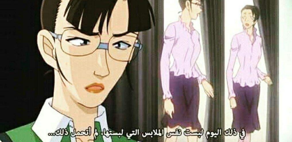 قصة زوجات ليفايمن فتيات كيوت إلى مخلوقات غريبة☁︎ امبراطورية الأنمي Amino