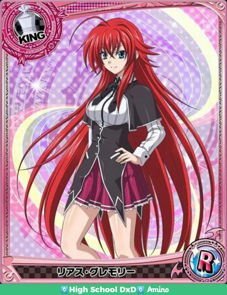 High School Dxd Un Mundo De Oscuridad 🌀high School Dxd🌀 Amino