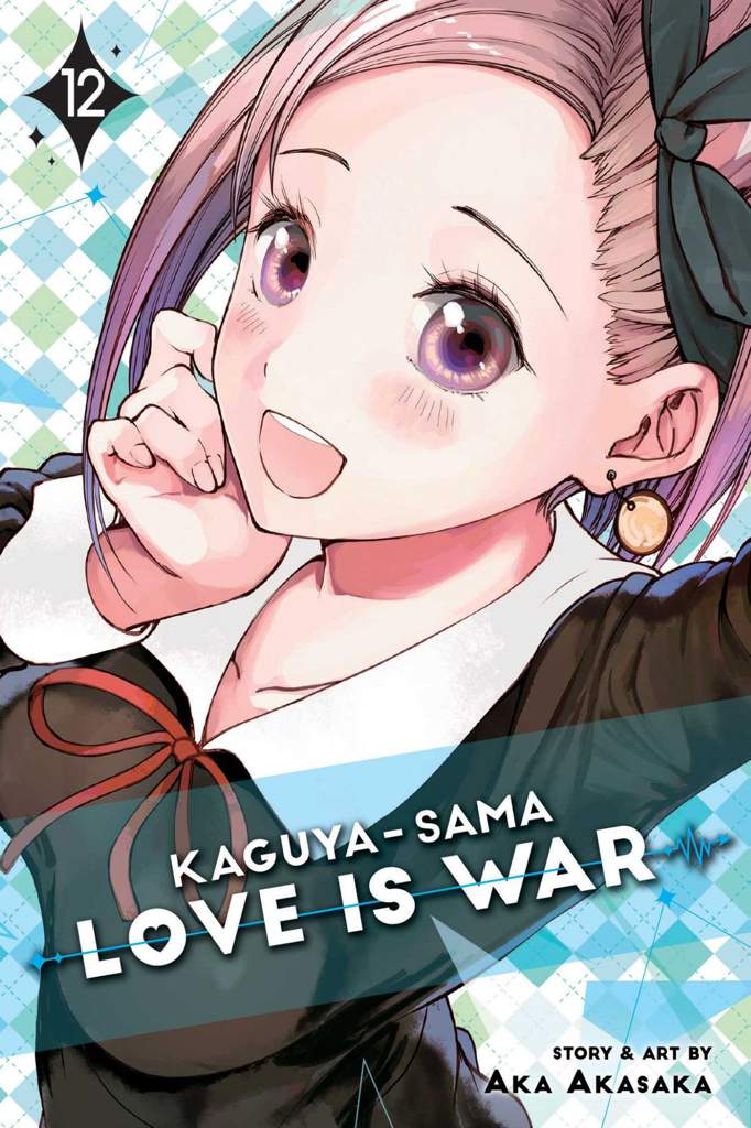 Koyasu Kaguya Sama Love Is War™ Amino