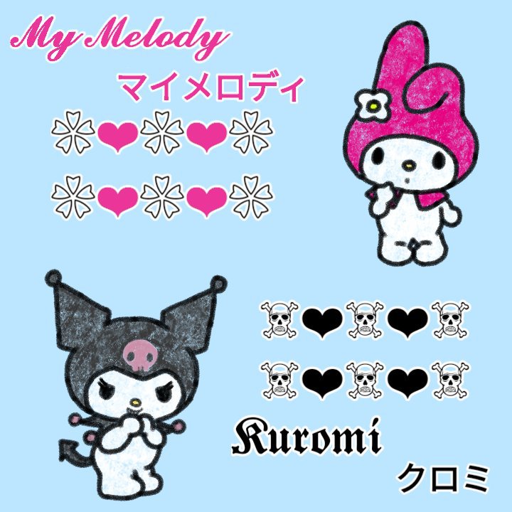 my-melody-and-kuromi-sanrio-amino