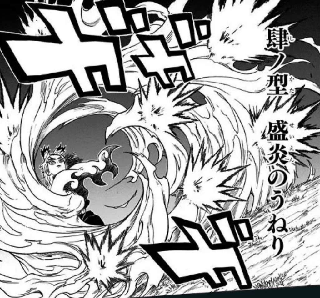 Flame Breathing 0 Wiki Demon Slayer Kimetsu No Yaiba Amino flame-breathing-0-wiki-demon-slayer-kimetsu-no-yaiba-amino