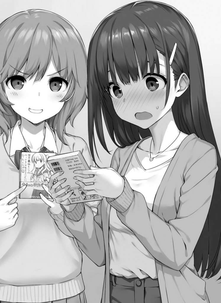 My Step Sister Is My Ex Girlfriend Wiki Light Novel Nation Amino
