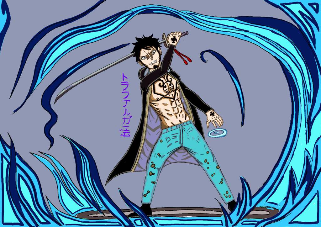 Trafalgar Law Fanart One Piece •anime• Amino