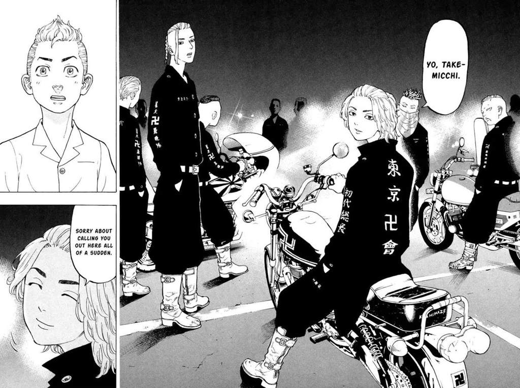 Comprenez Vous La Censure De La Croix Gammée Tokyo Revengers Fr