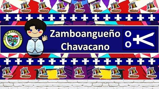 Mga Pampisikal na Laro (Laro ng Lahi | Filipino Games) | Language ... Mga Pampisikal na Laro (Laro ng Lahi | Filipino Games) | Language ...