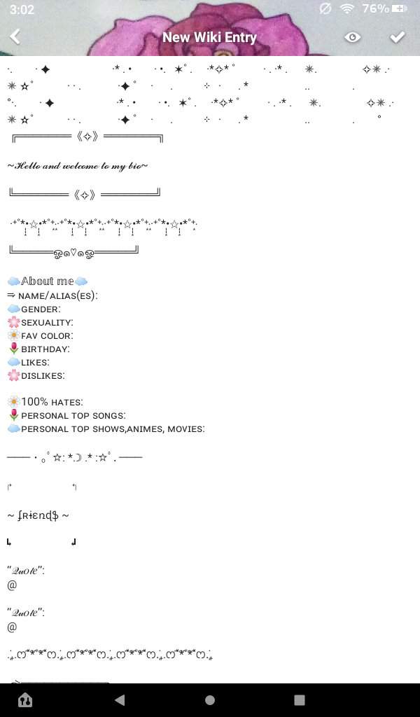 Bio Templates Example Wiki Aesthetic Names Bio Template Amino