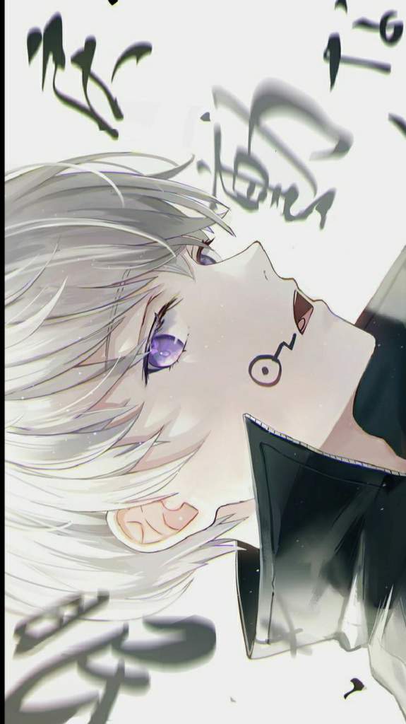Toge Inumaki Wiki Anime Amino