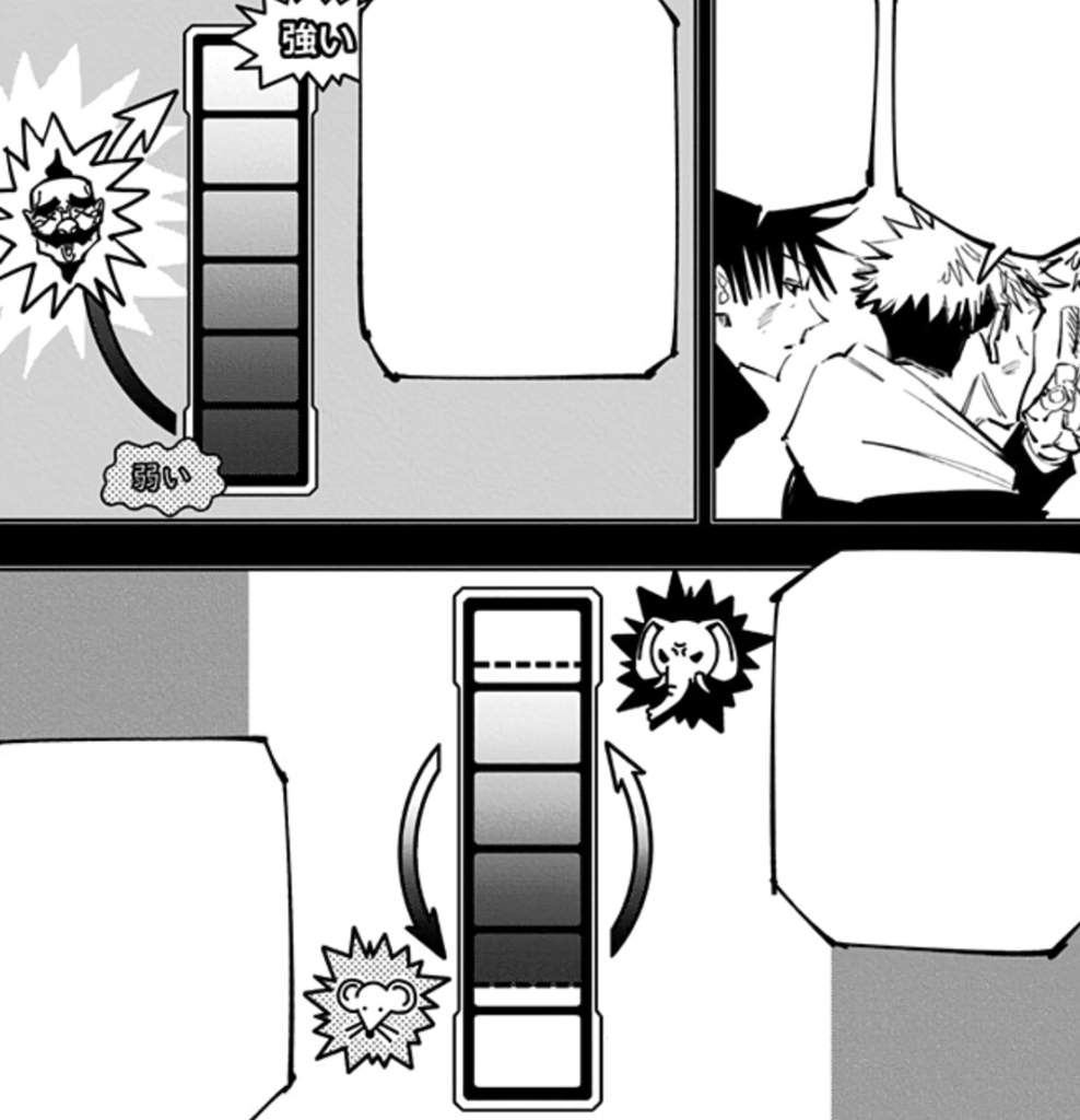 inverse-guide-2-0-wiki-jujutsu-kaisen-path-of-malice-amino