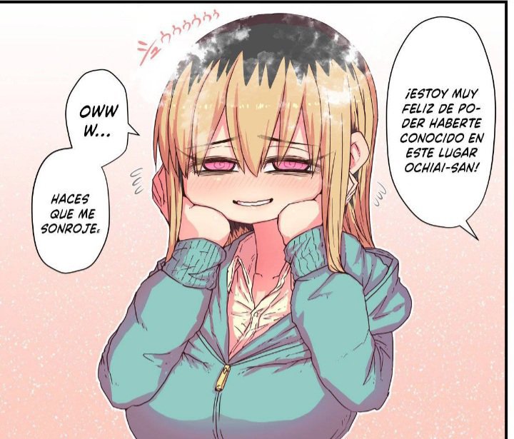 Ochiai San Wiki ⚔️ Rol 🖤 Amino